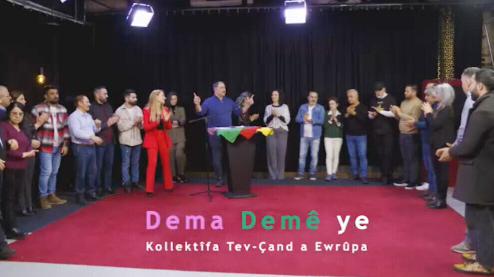 ANF | Hunermendên TEV-ÇAND'ê ji bo DEM Partiyê bang kirin ANF | Hunermendên TEV-ÇAND'ê ji bo DEM Partiyê bang kirin